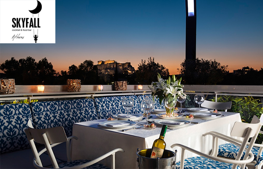 13€ από 20€ για να απολαύσετε 2 υπέροχα cocktails επιλογής σας, στον ...