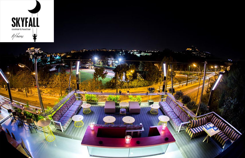 14€ από 20€ για να απολαύσετε 2 υπέροχα cocktails επιλογής σας, στον ...